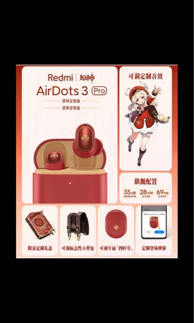 [Last]Genshin impact Klee earbuds airdots earphones, Audio, Earphones ...