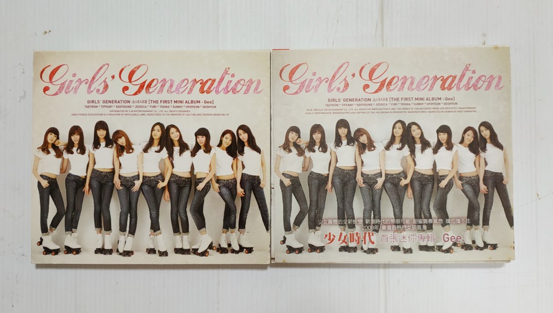 少女時代 Girls Generation - Gee The First Mini Album 2009 (Korea Edition ...