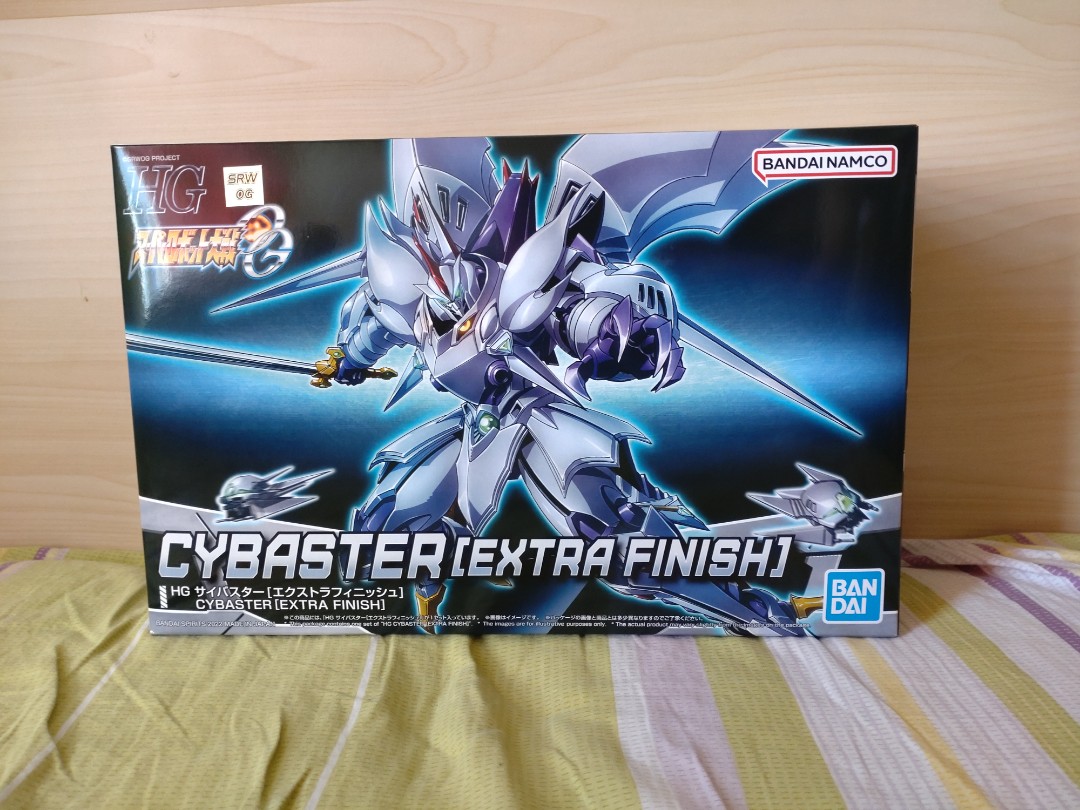 HG Cybaster (extra finish), 興趣及遊戲, 玩具 & 遊戲類 - Carousell