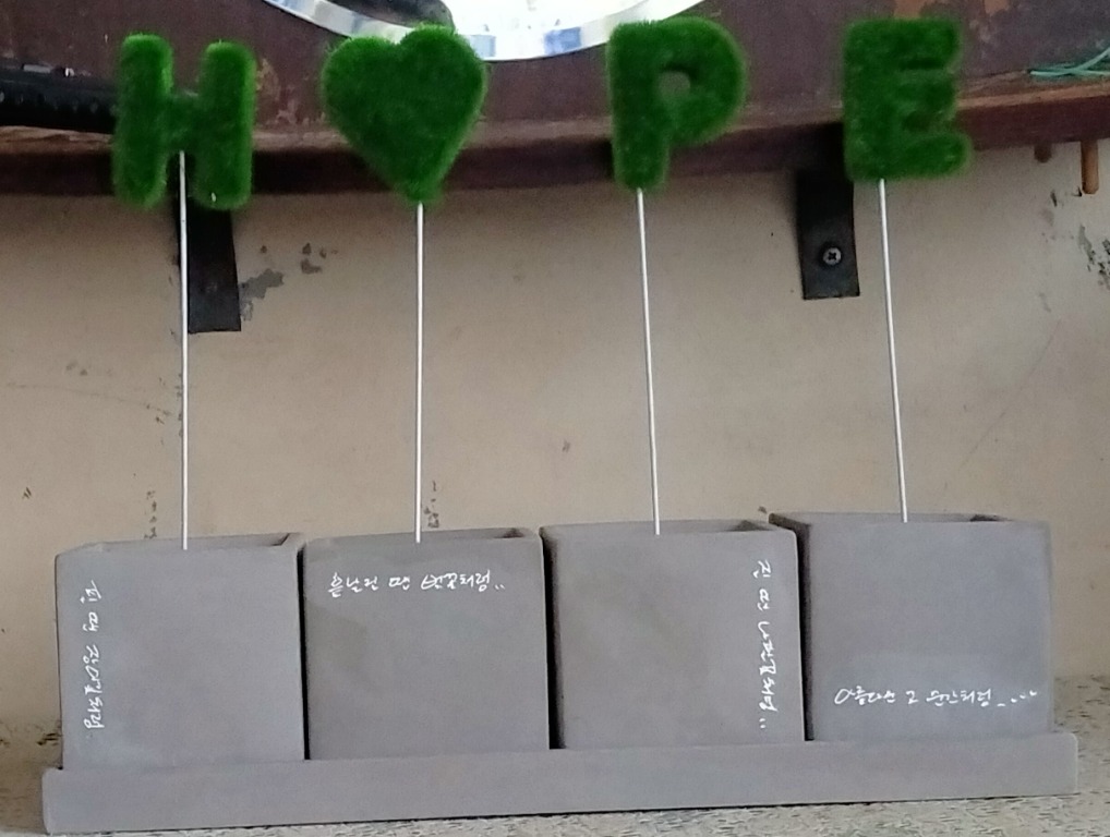 Hope Pot Set curated by J-Hope of BTS, Hobbies & Toys, Memorabilia ...