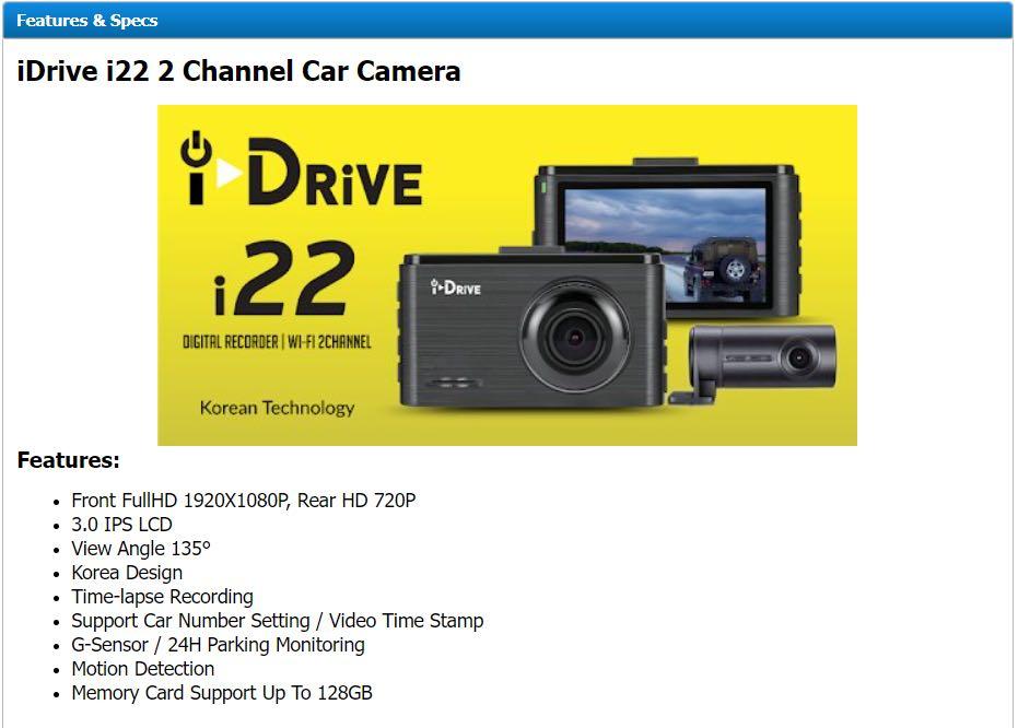 iDrive i22 Car cameras Front + Back, Car Accessories, Accessories on ...