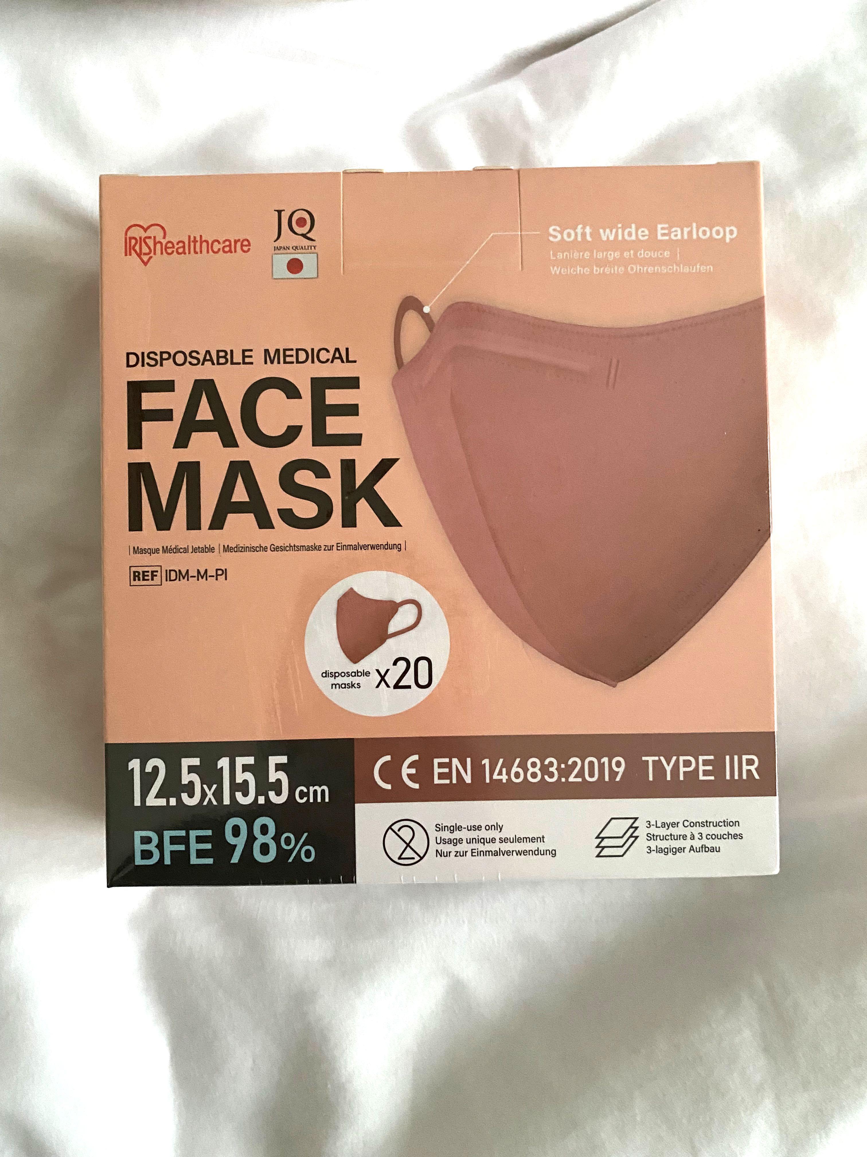 Iris Healthcare Disposable Medical 3D Mask, Health & Nutrition, Face ...