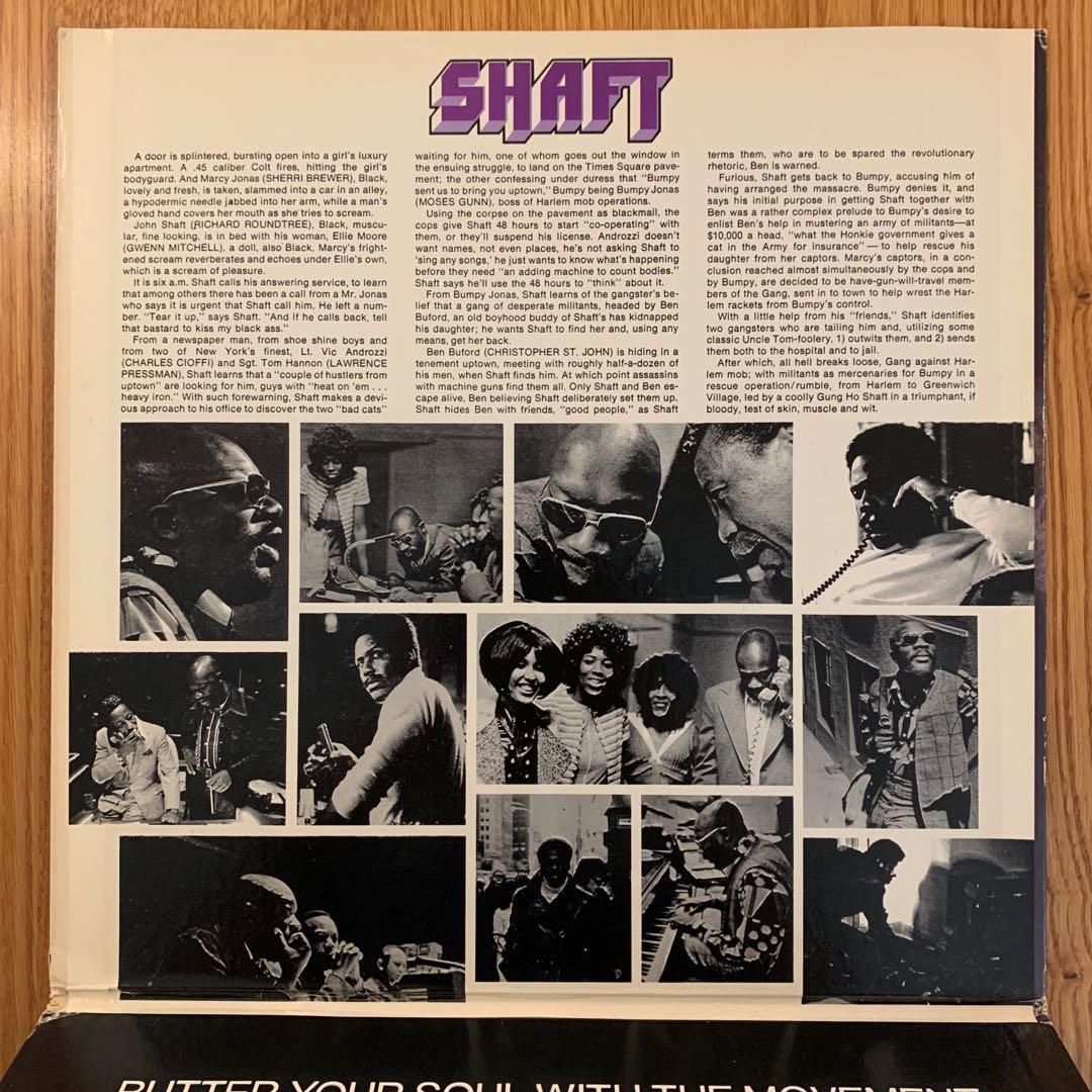 Isaac Hayes – Shaft Soundtrack Vinyl (Jazz Funk/Soul, US 1971), Hobbies ...