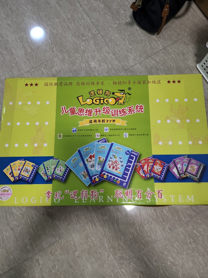 Logico set brand new, Hobbies & Toys, Books & Magazines, Children's ...