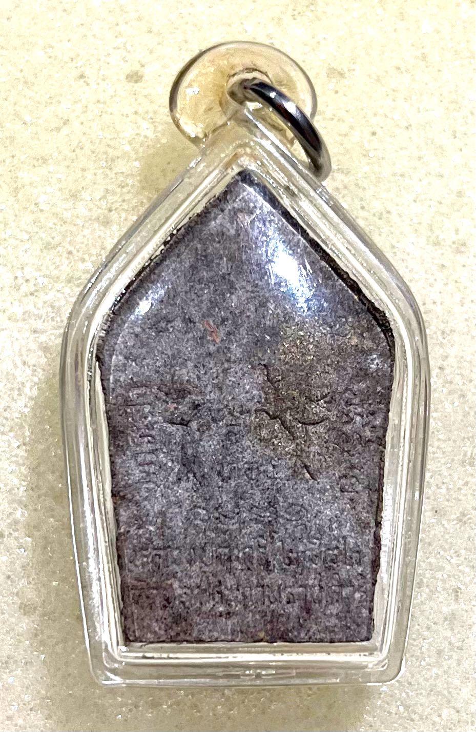 Lp Rith - Phra Khun Paen 1st batch, Hobbies & Toys, Memorabilia ...