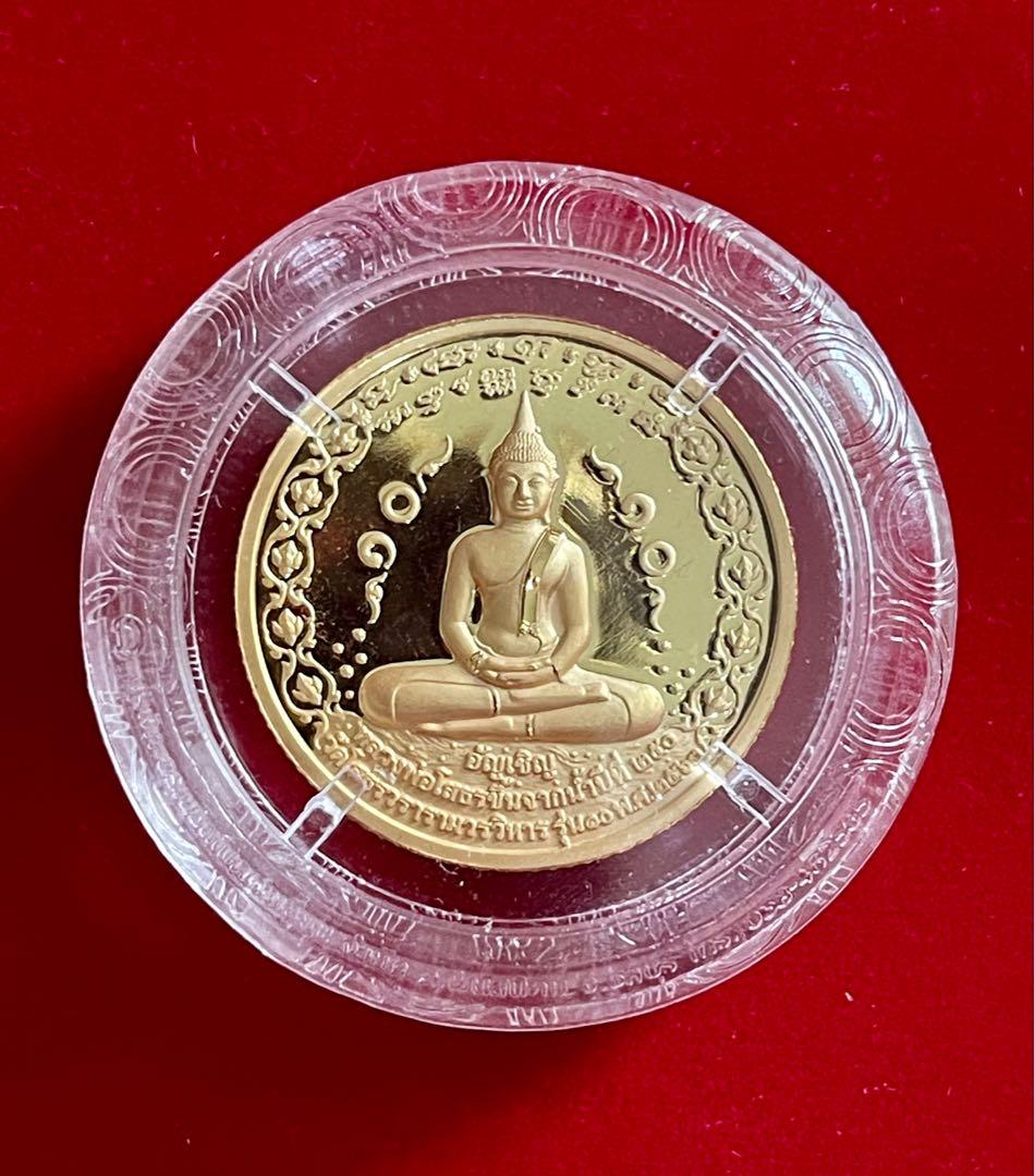 LP Sothorn Thai Amulet - Wat Sothorn Wararam Wora Wiham, Hobbies & Toys ...