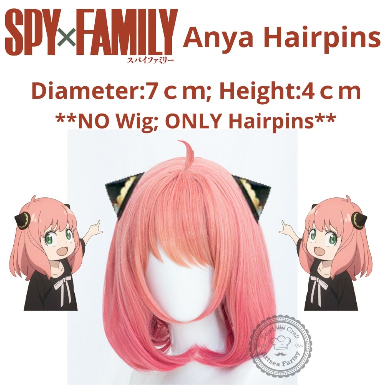 [只限郵寄MAIL ONLY]Spy X Family Anya Hairpins間諜家家酒安妮亞頭飾/Cosplay Accessories ...