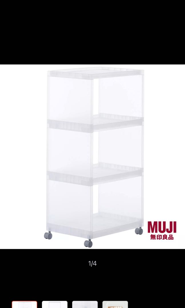 Muji Shelf with trolley, Furniture & Home Living, Furniture, Shelves ...