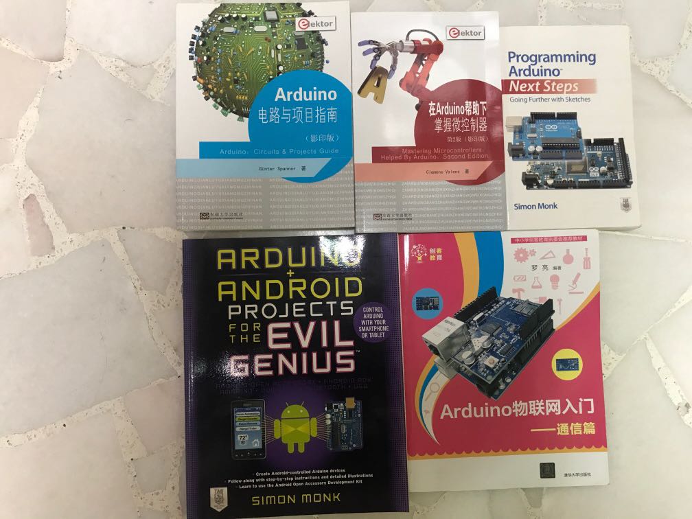 NTU ARDUINO BOOKS, Hobbies & Toys, Books & Magazines, Textbooks on ...