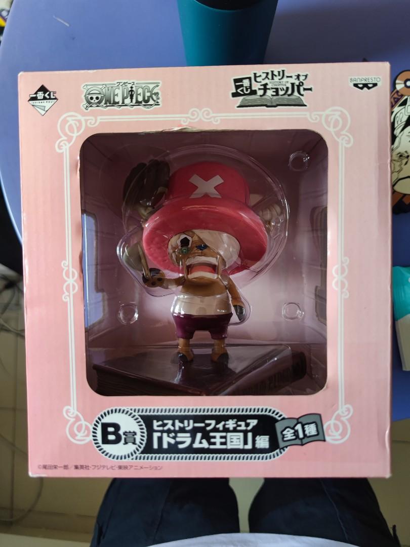 one piece chopper figure figurine ichibankuji prize B, Hobbies & Toys ...