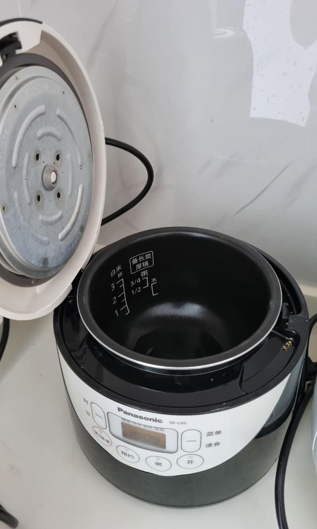 Panasonic cute panda rice cooker, TV & Home Appliances, Kitchen ...
