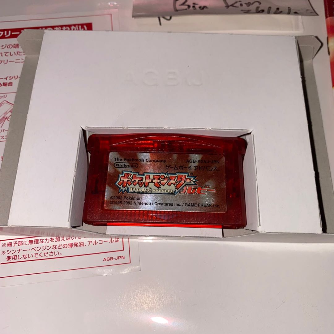 POKEMON RUBY JAPANESE GAMEBOY NINTENDO, Video Gaming, Video Games ...