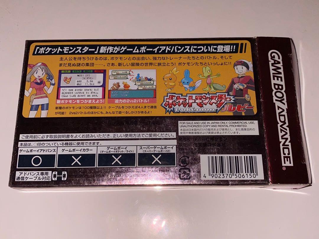 POKEMON RUBY JAPANESE GAMEBOY NINTENDO, Video Gaming, Video Games ...