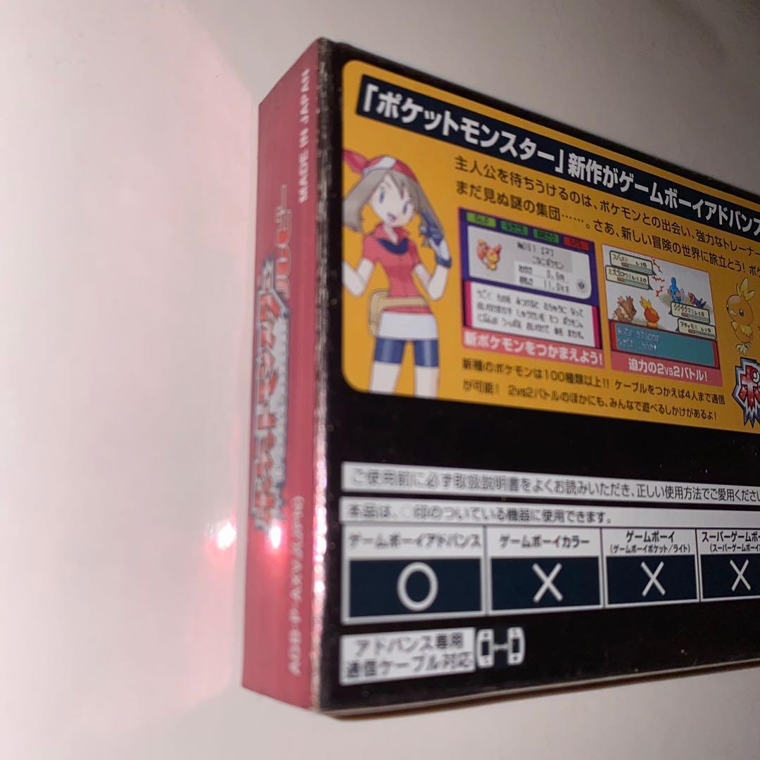 POKEMON RUBY JAPANESE GAMEBOY NINTENDO, Video Gaming, Video Games ...