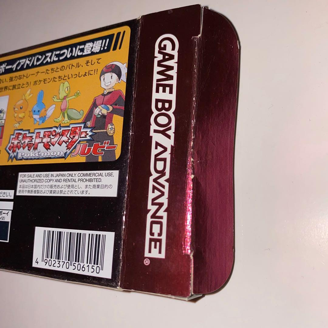 POKEMON RUBY JAPANESE GAMEBOY NINTENDO, Video Gaming, Video Games ...