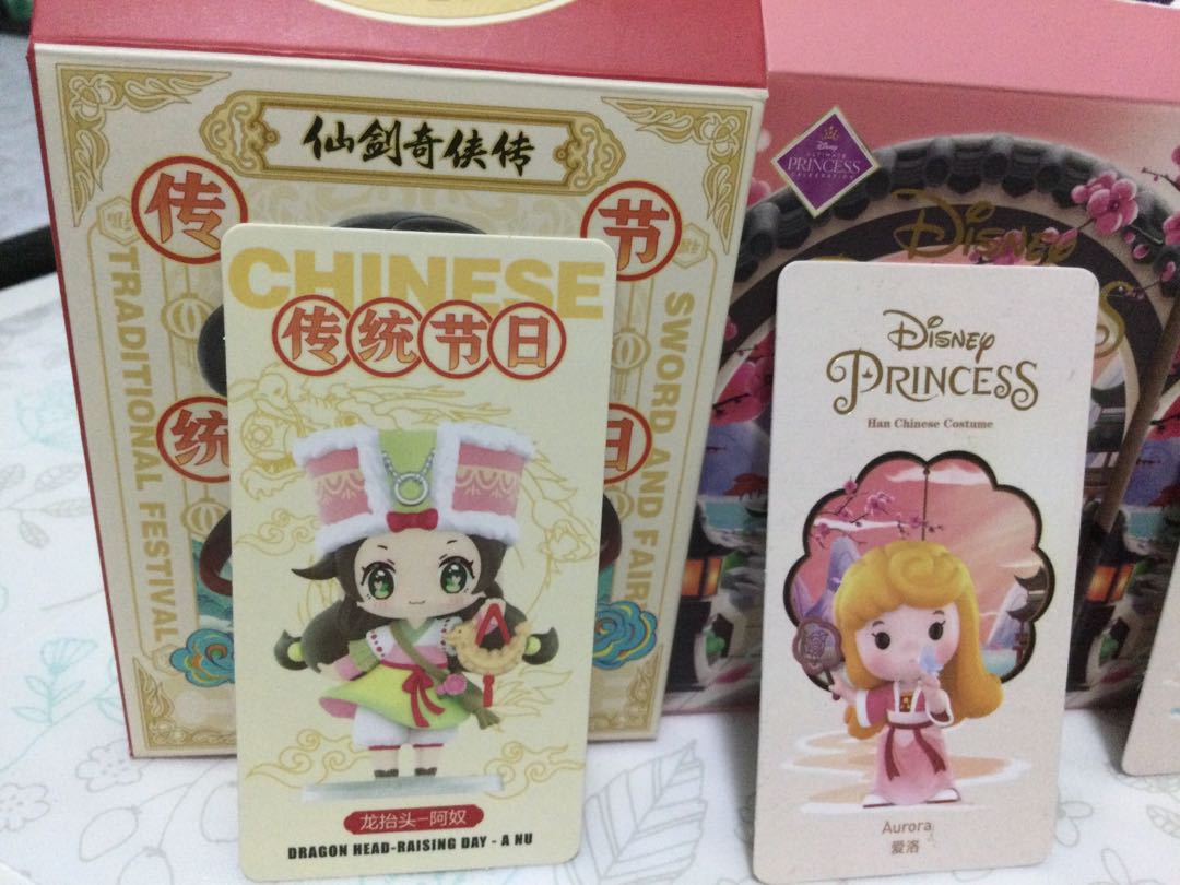 Popmart Blind Box, Hobbies & Toys, Toys & Games on Carousell