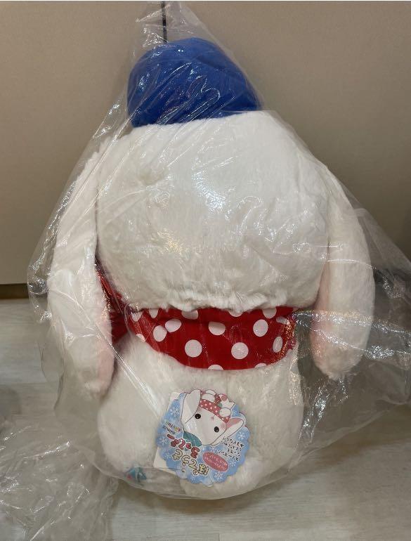 Pote USA loopy bunny 40cm to 50cm plush / soft toy, Hobbies & Toys ...