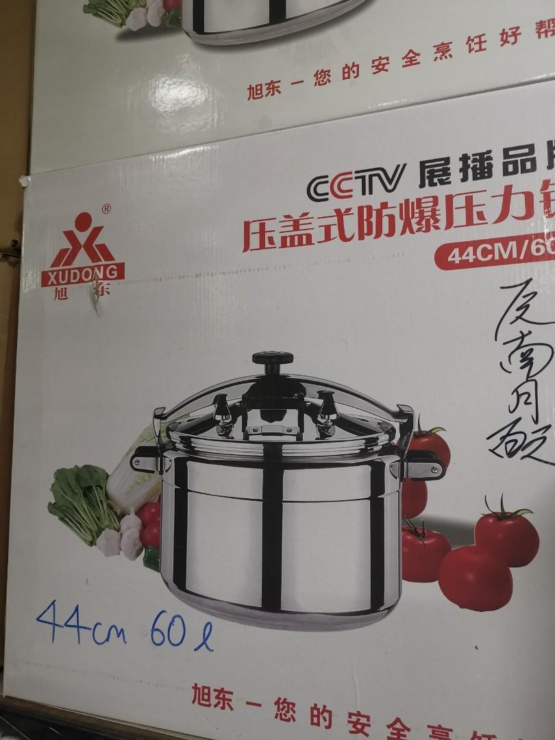 Pressure Cooker, TV & Home Appliances, Kitchen Appliances, Cookers on ...
