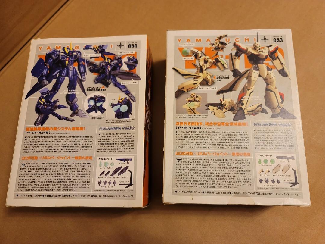 Kaiyodo Revoltech Macross Plus No. 53 YF-19 & No. 54 YF-21 海洋堂 山口式 超時空 ...