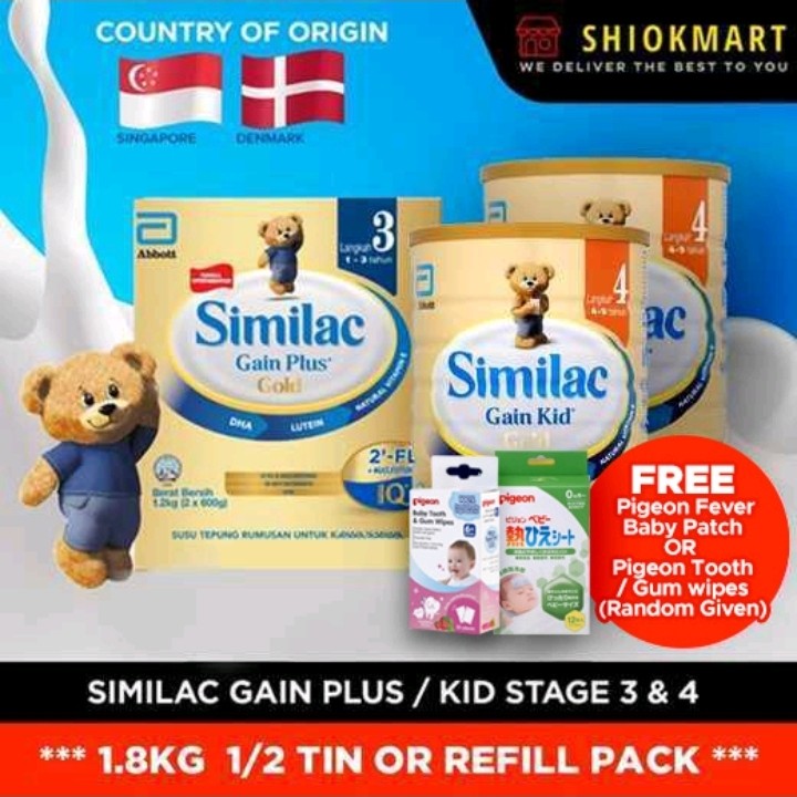[SIMILAC] [BUNDLE OF 2] GAIN PLUS/KID STAGE 3 AND 4 2FL - 1.8KG TIN ...