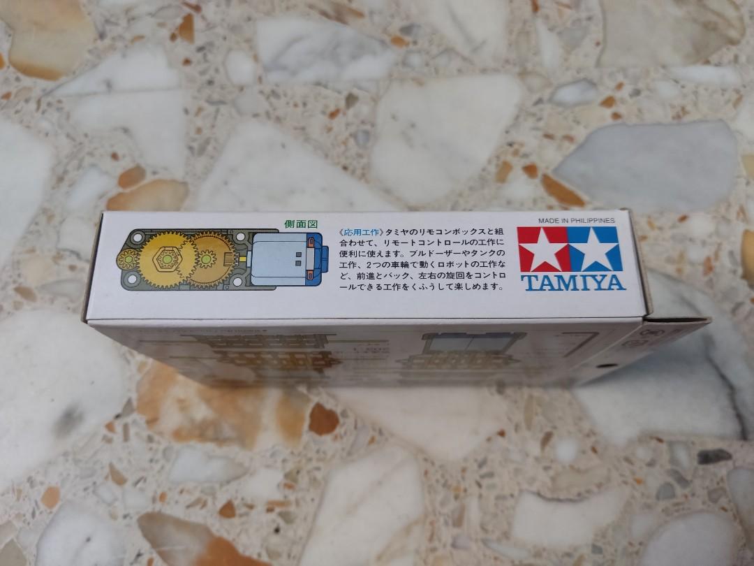 Tamiya Gearbox and Universal Plate, Hobbies & Toys, Toys & Games on ...