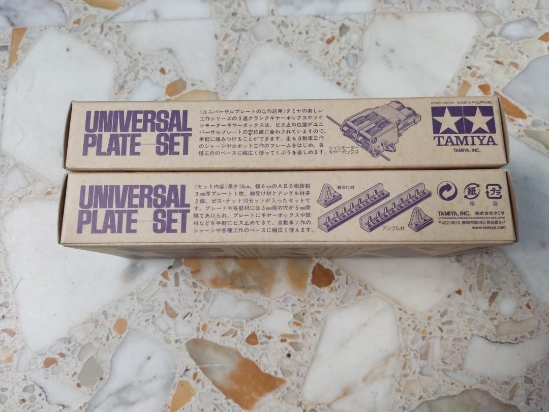 Tamiya Gearbox and Universal Plate, Hobbies & Toys, Toys & Games on ...