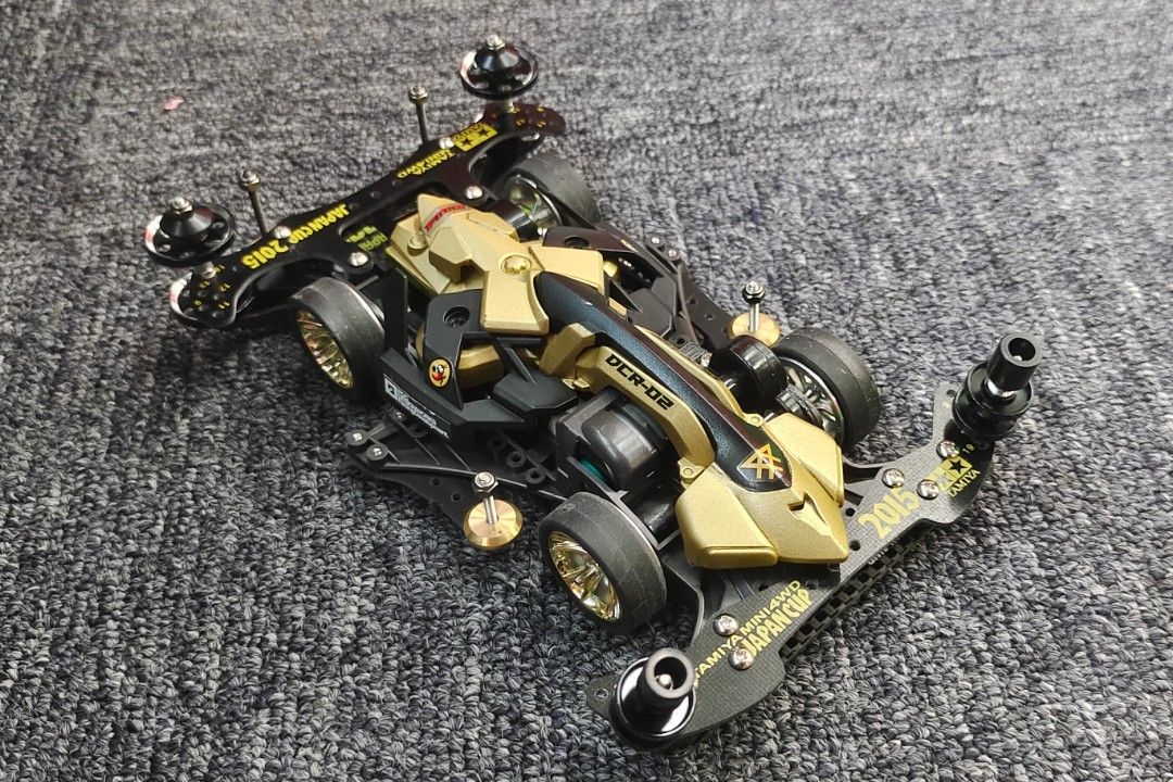 Tamiya Mini 4WD RTR Customize Mach Frame, Hobbies & Toys, Toys & Games ...