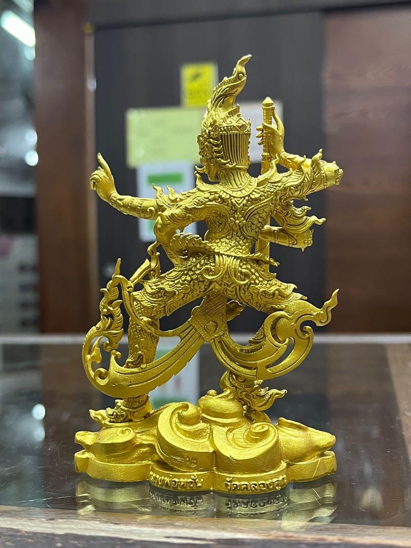 Tao Wessuwan Bucha, Hobbies & Toys, Memorabilia & Collectibles ...