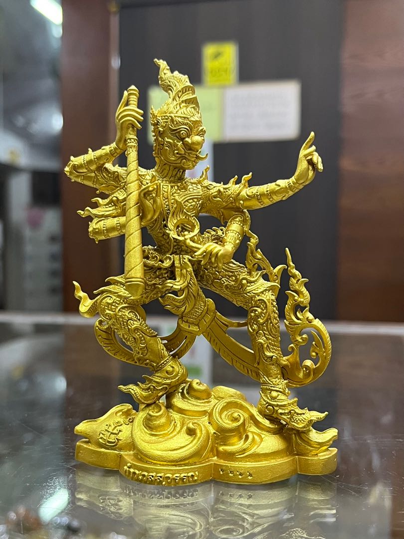 Tao Wessuwan Bucha, Hobbies & Toys, Memorabilia & Collectibles ...