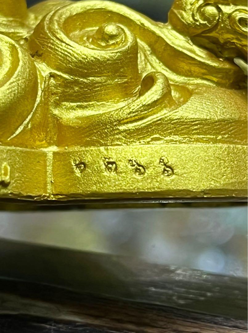 Tao Wessuwan Bucha, Hobbies & Toys, Memorabilia & Collectibles ...