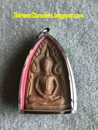 Thai Amulets ( Lp Chamnan - Khun Paen ), Hobbies & Toys, Memorabilia ...