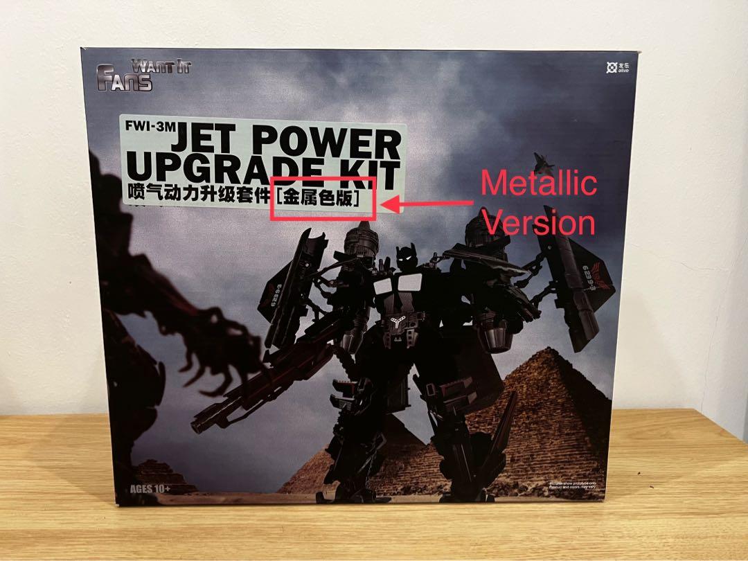 Transformers FWI-3M Jet Power Upgrade Kit (Limited Metallic Color ...