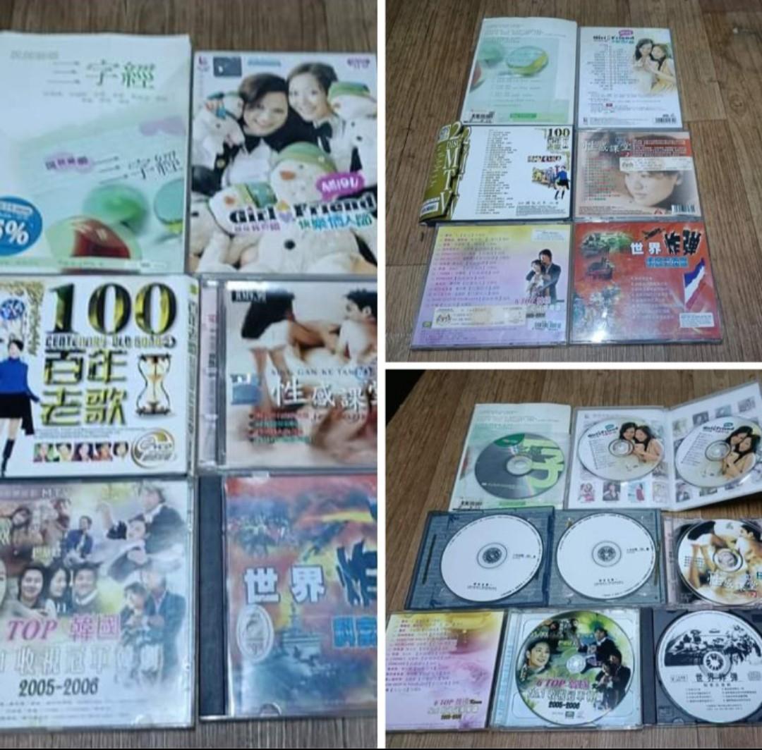 Chinese Singer VCD original Penyanyi Chinese.., Hobbies & Toys, Music ...