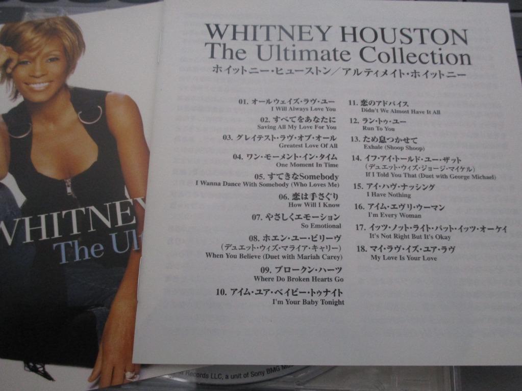 Whitney Houston - The Ultimate Collection 日版 精選, 興趣及遊戲, 音樂、樂器 & 配件, 音樂與 ...