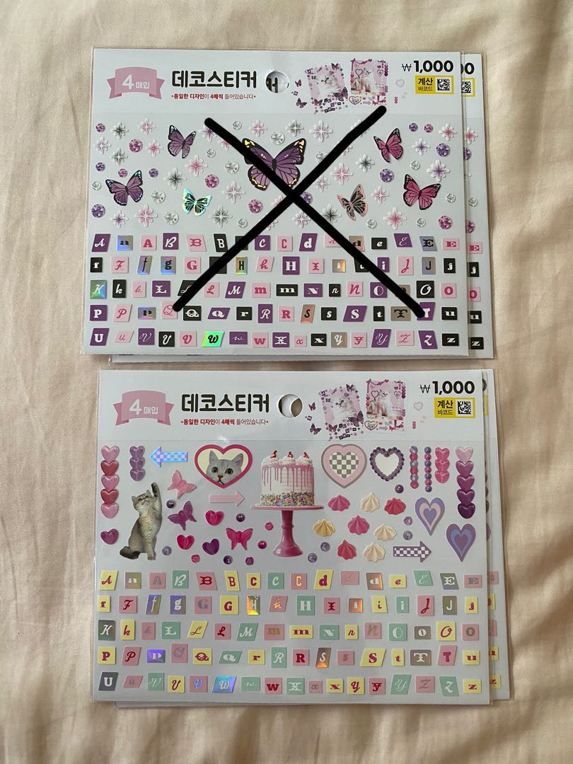 wts official korean daiso stickers, Hobbies & Toys, Stationery & Craft ...