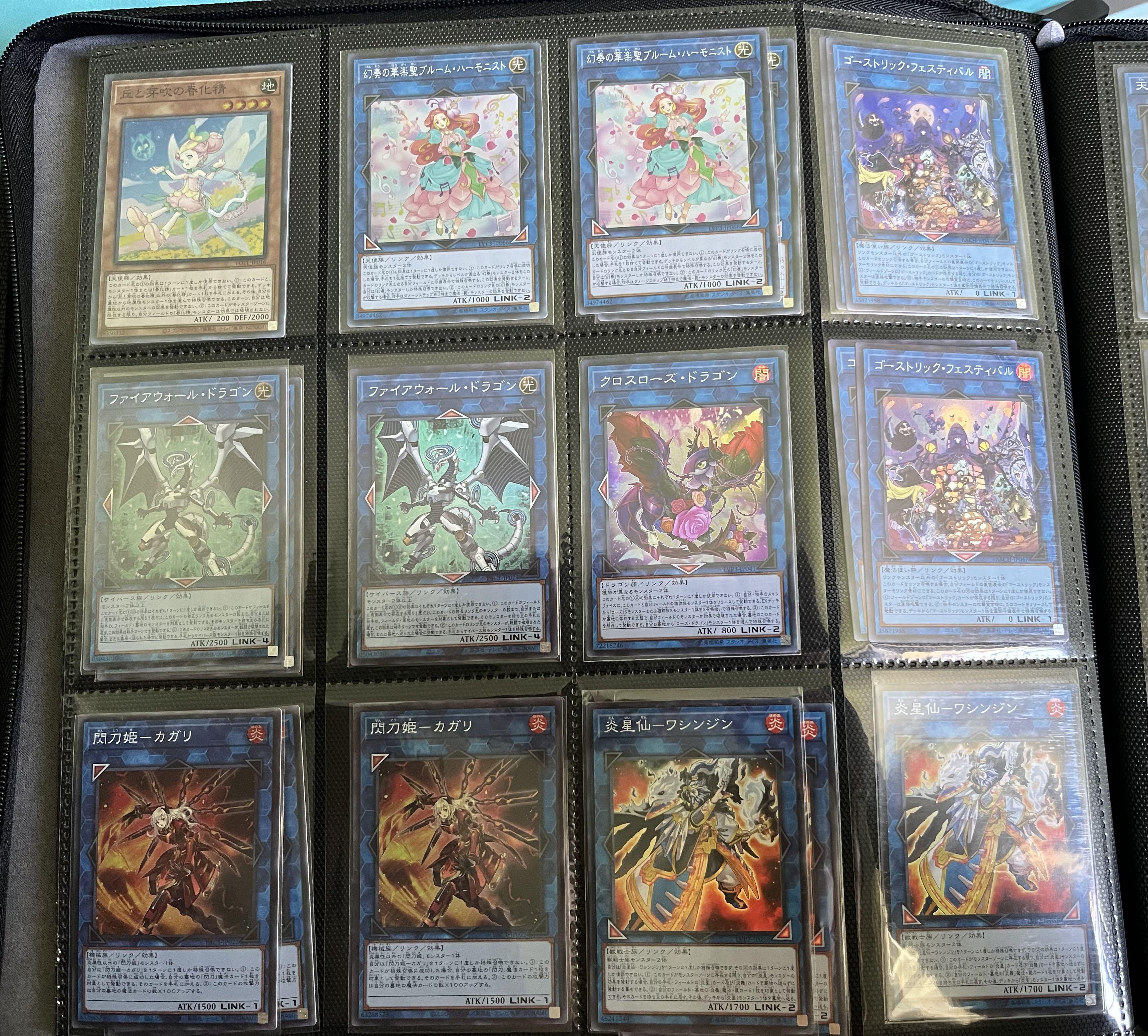 Yugioh Assorted foil cards & play sets #2, Hobbies & Toys, Toys & Games ...
