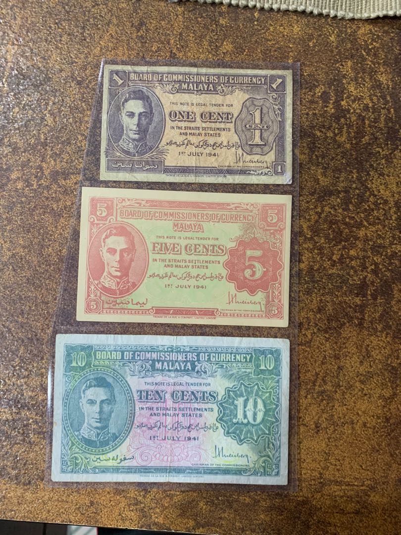 1 cent, 5 cent & 10 Cent Board of Commissioners of currency Malaya ...