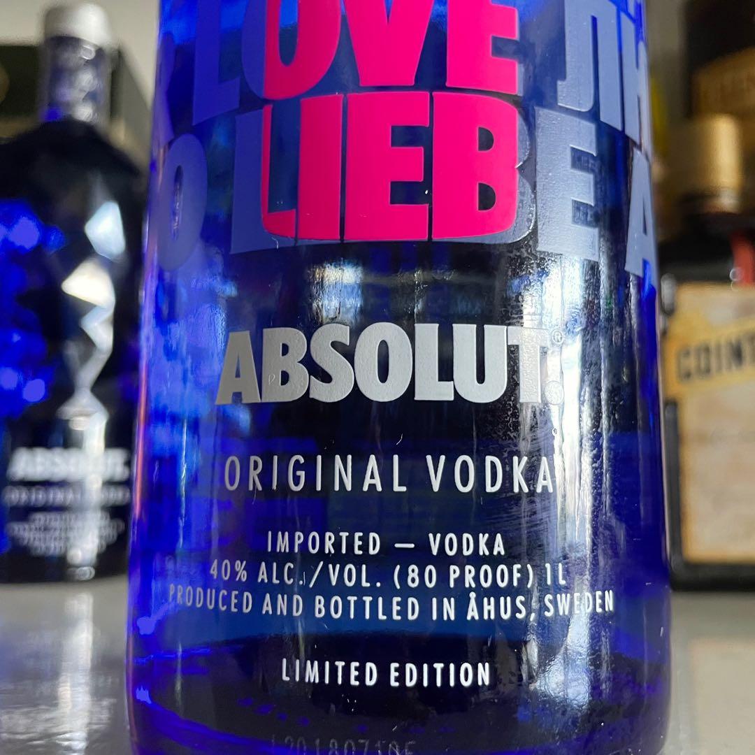 1L Absolut Vodka Drop Of Love Pink not Green Rare pride limited edition ...