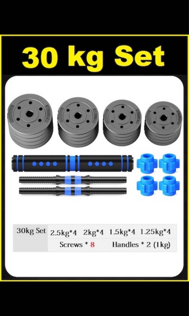 30 kg dumbbell set, Sports Equipment, Exercise & Fitness, Weights ...