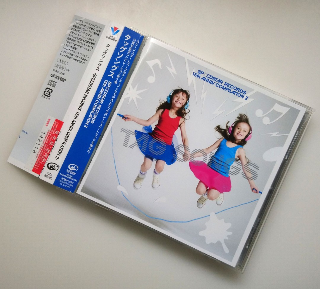 (日版) 雜錦 Cocco 小泉今日子 UA 斉藤和義 奥田民生 TAG SONGS ~Speedstar Records 15th Anniv. Compilation 2~ (見本品 ...