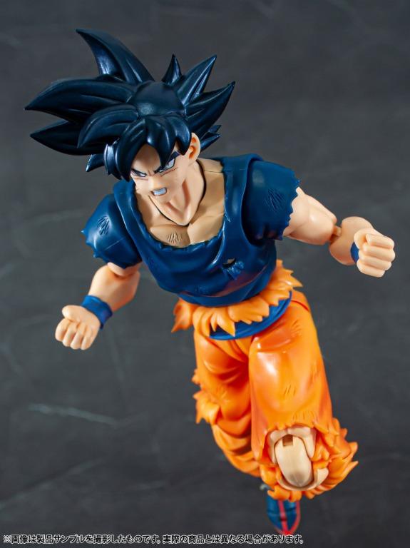 Bandai s.h.figuarts - SHF Son Goku Ultra Instinct Sign - Dragon Ball Z ...