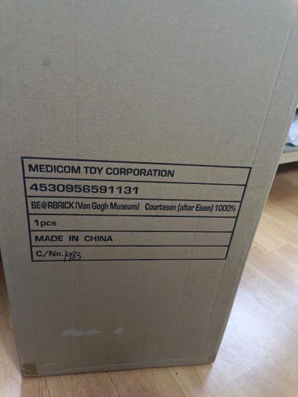 Bearbrick 1000% Van Gogh Museum Courtesan (Brand new), Hobbies & Toys ... Bearbrick 1000% Van Gogh Museum Courtesan (Brand new), Hobbies & Toys ...