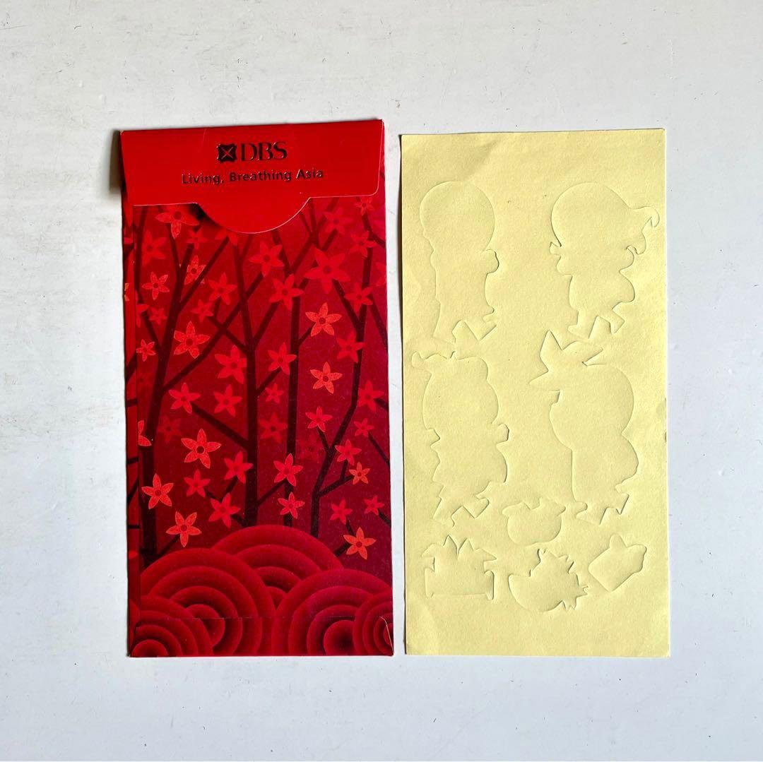 DBS CNY Red Packet Ang Bao Ang Pow Hong Bao Ang Pao and Sticker ...