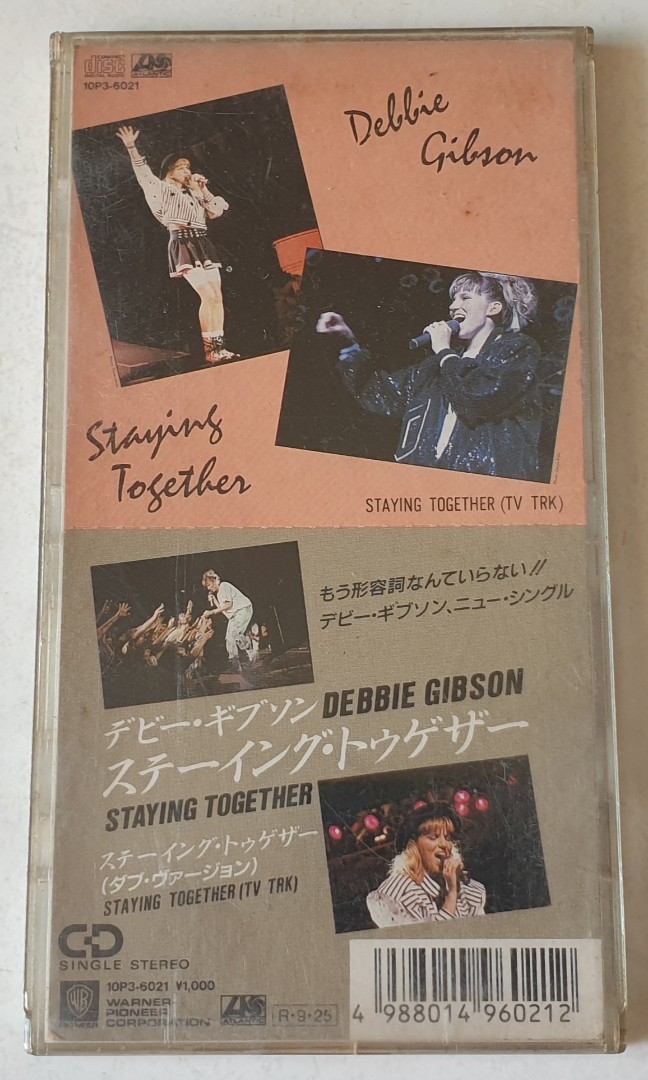 Debbie Gibson ~ Staying Together ( 3Inches Japan Press ) CD SINGLE ...