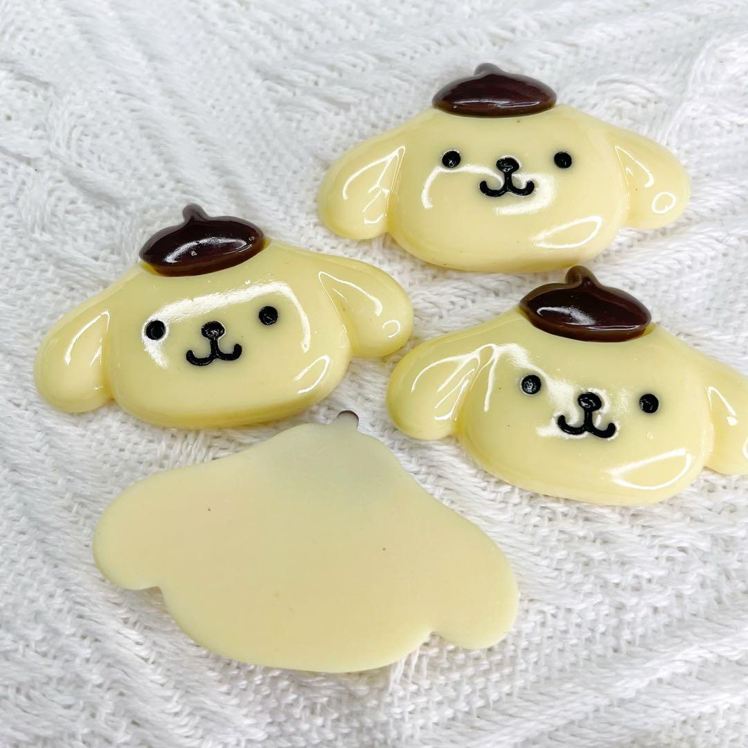 (Set of 4) DIY pompompurin full and half body charm, Hobbies & Toys ...