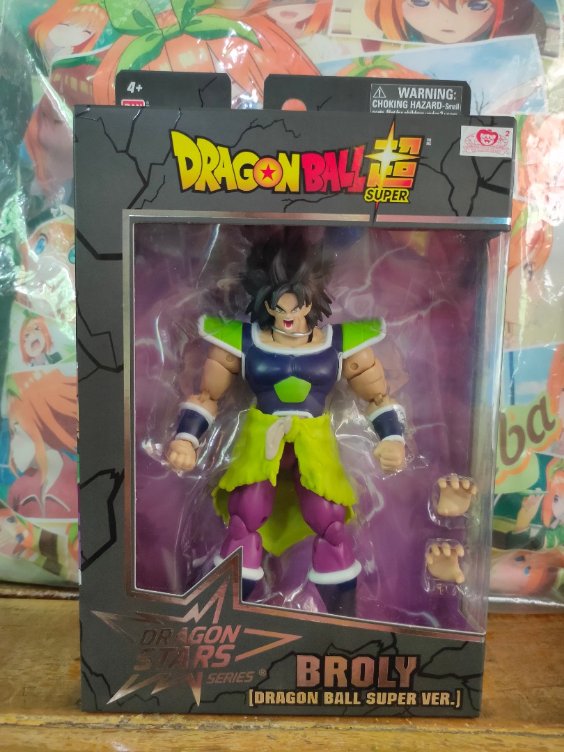 Dragon Stars Series Broly Dragon Ball Super Version, Hobbies & Toys ...