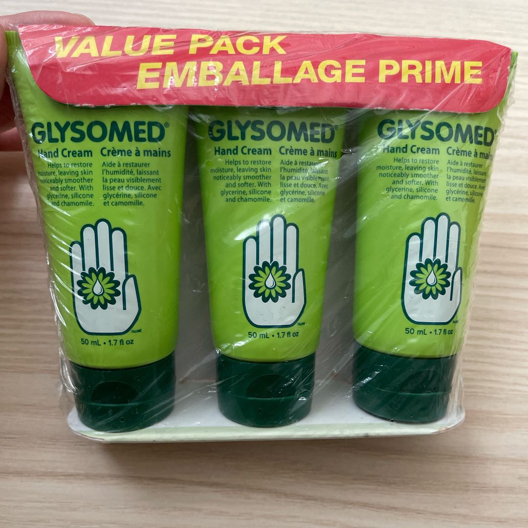 Glysomed Hand Cream 50ml, 美容＆化妝品, 指甲美容＆其他 - Carousell