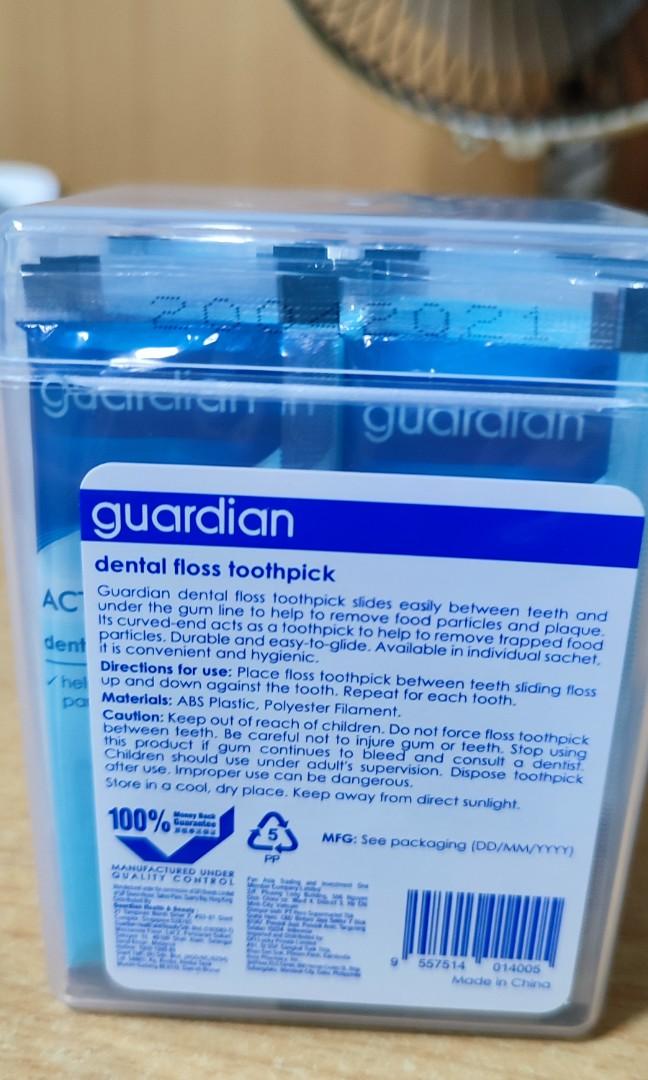 Guardian Dental Floss Toothstick, Beauty & Personal Care, Oral Care on ...