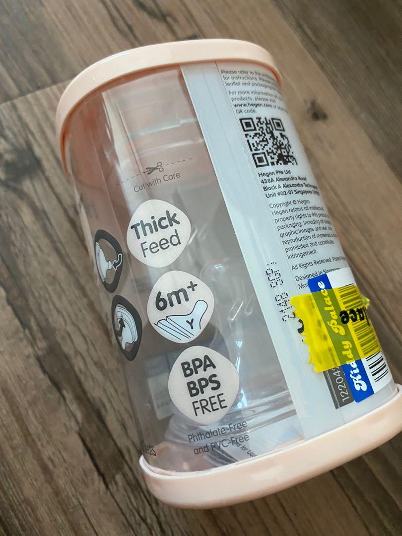 Hegen Pacifiers, Babies & Kids, Nursing & Feeding, Soothers & Pacifiers ...