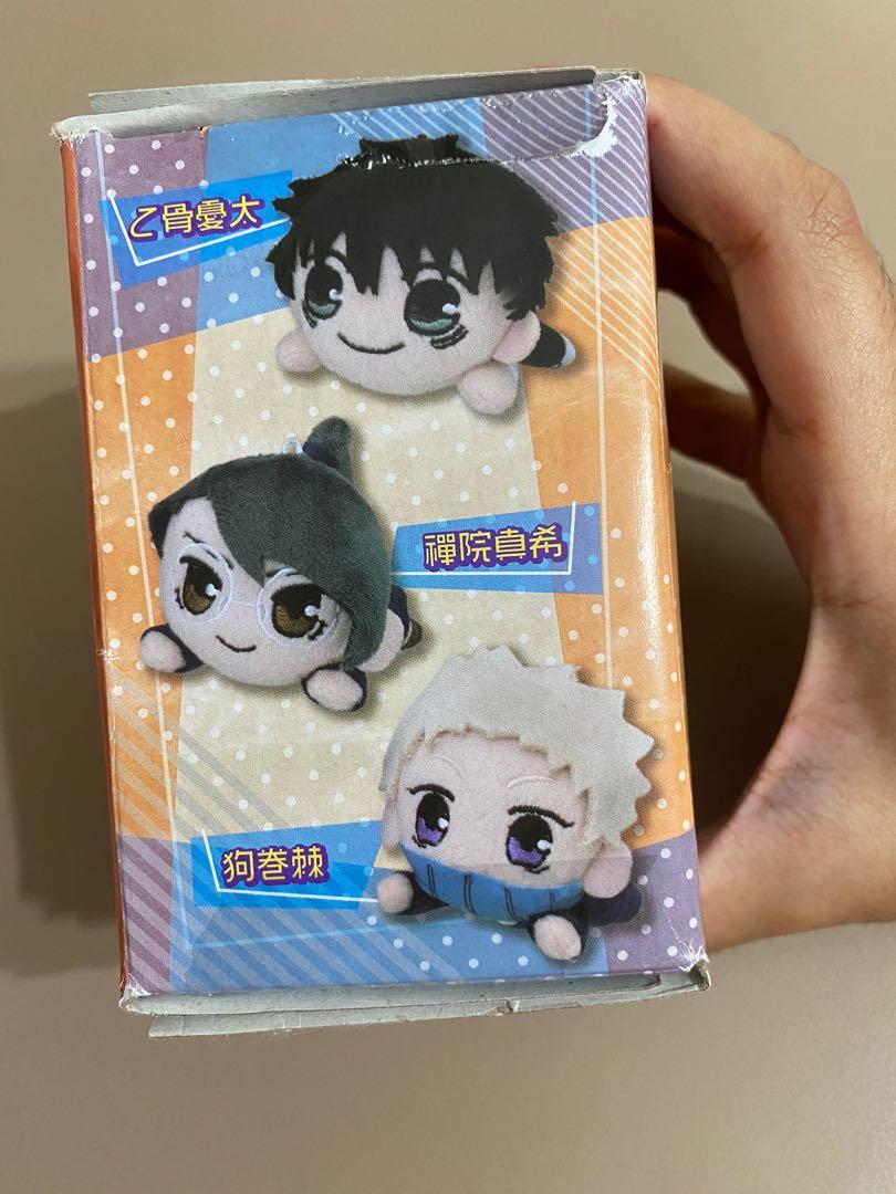Jujutsu Kaisen JJK 0 Yuta Plush, Hobbies & Toys, Memorabilia ...